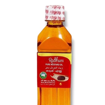 Radhuni Mustard Oil | SuperHut