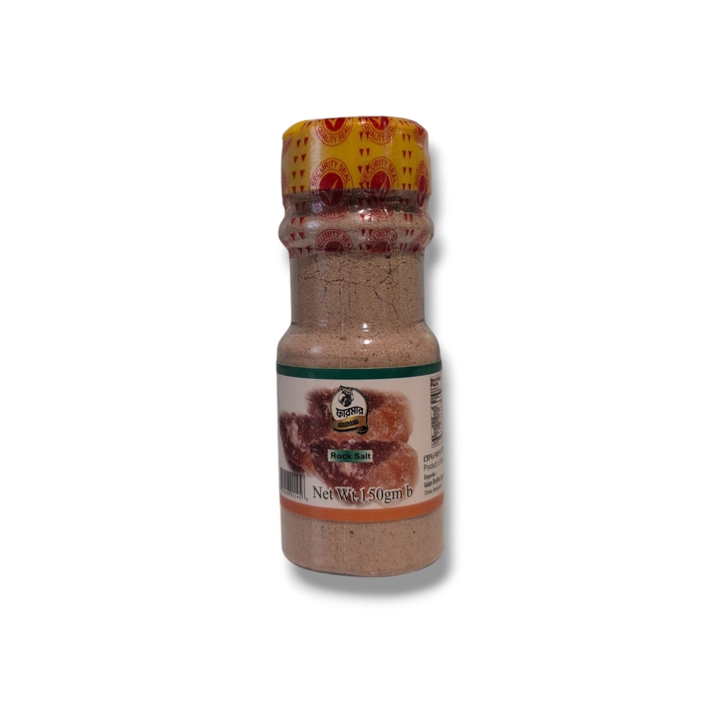 Rock Salt / Bit Lobon 150g | SuperHut
