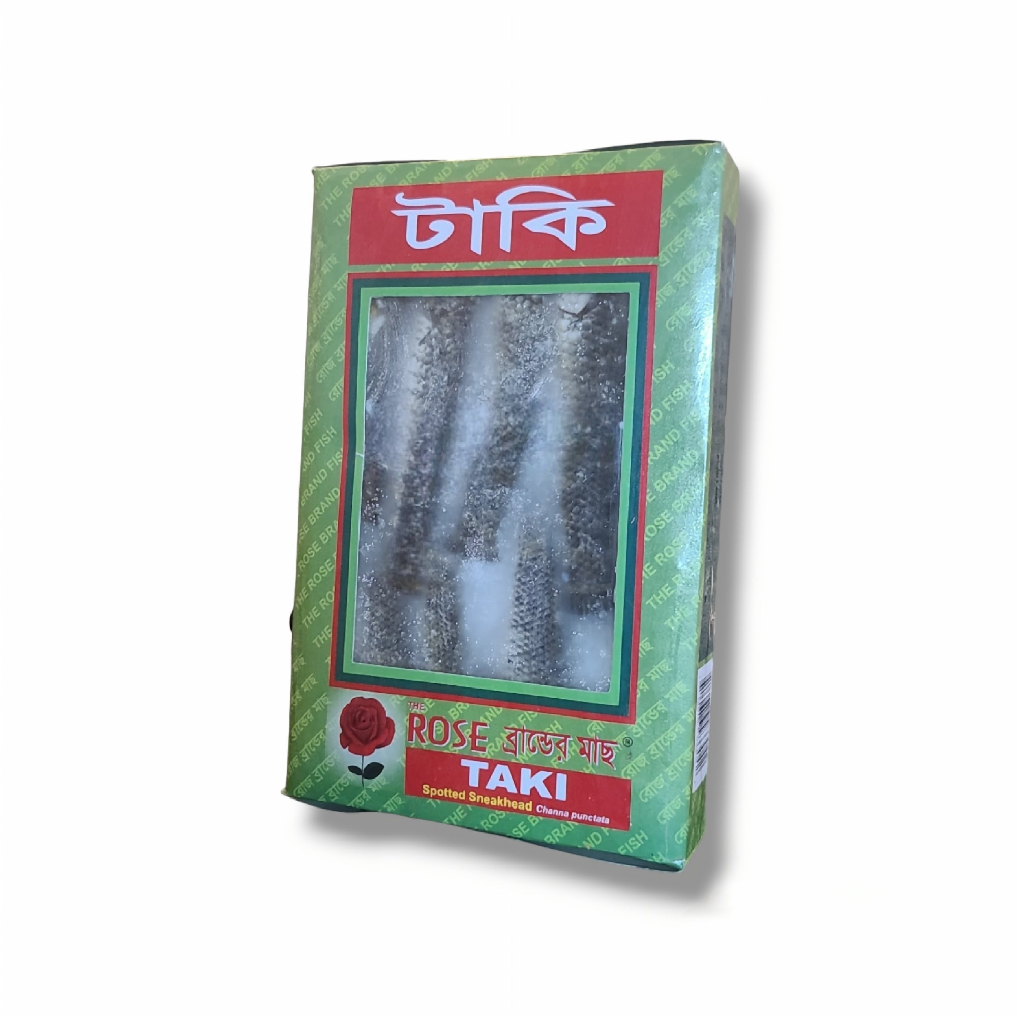 Taki (spotted snakehead) টাকি Frozen Block Fish 500g | SuperHut