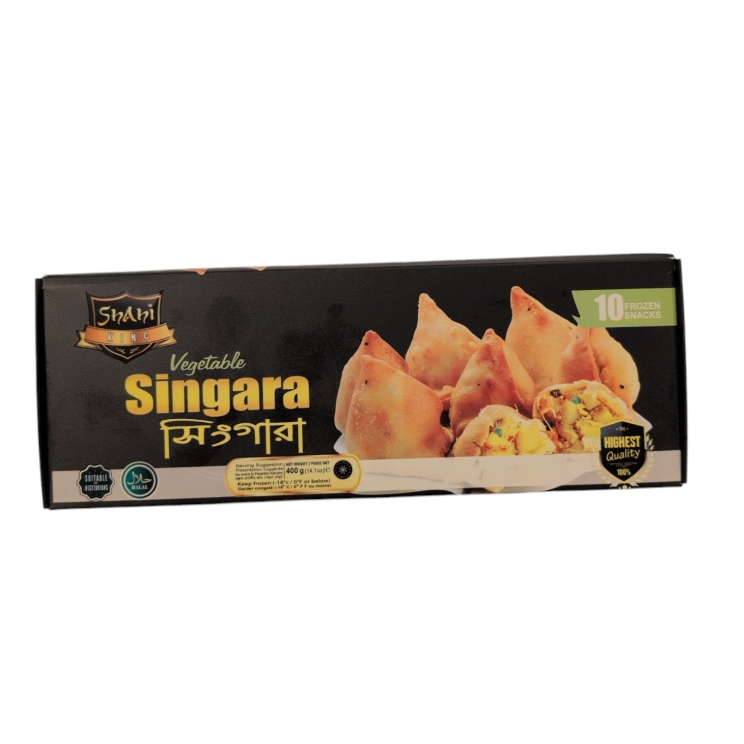 Singara 400g Vegetable 10pcs | SuperHut